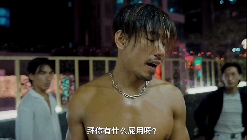 乌鸦哥~ 古惑仔 乌鸦哥 哔哩哔哩 Bilibili