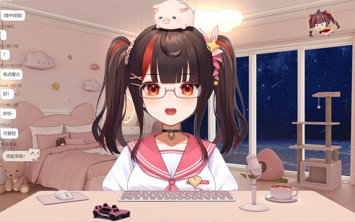 【小可學妹】《香水百合》可以出來誇我了吧 水月幻風 水月幻風 哔哩哔哩视频