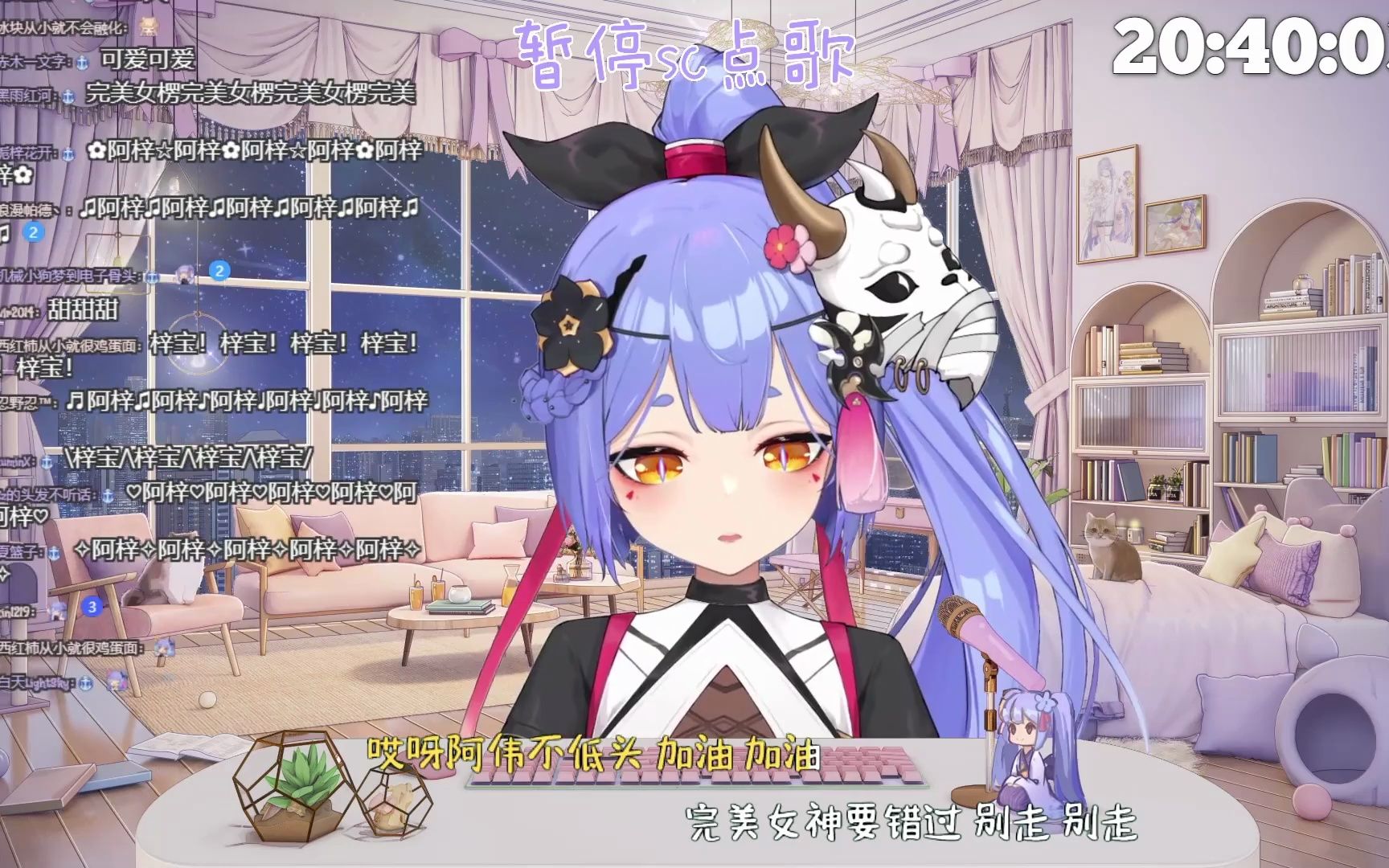 【阿梓歌】《AWSL》（2023.4.5）-YiPLusDa-YiPLusDa-哔哩哔哩视频