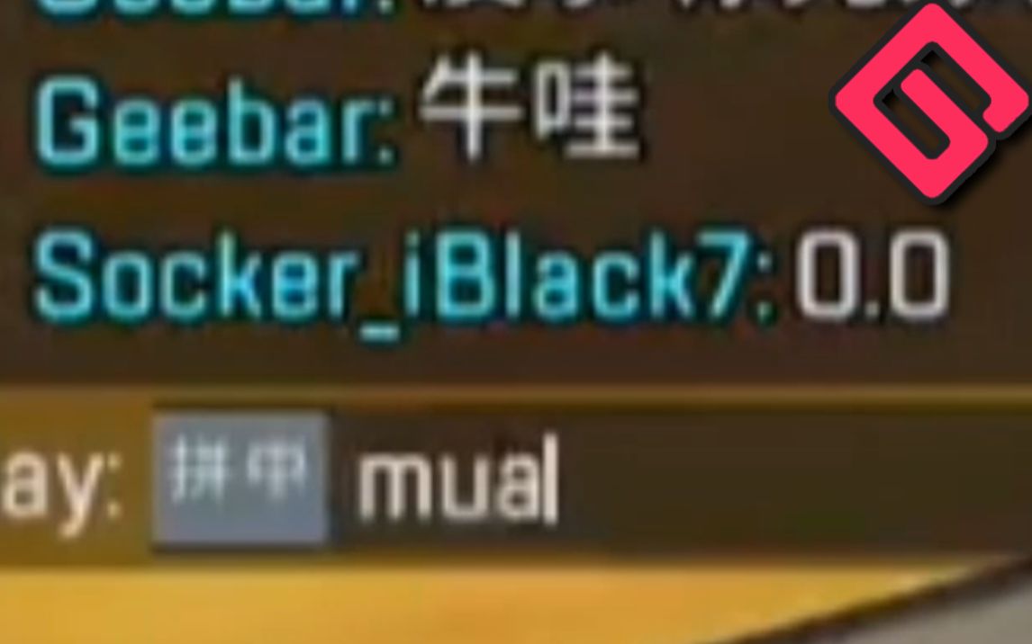 【Apex微电影】修 炼 爱 情-我Geebar谁啊-我Geebar谁啊-哔哩哔哩视频