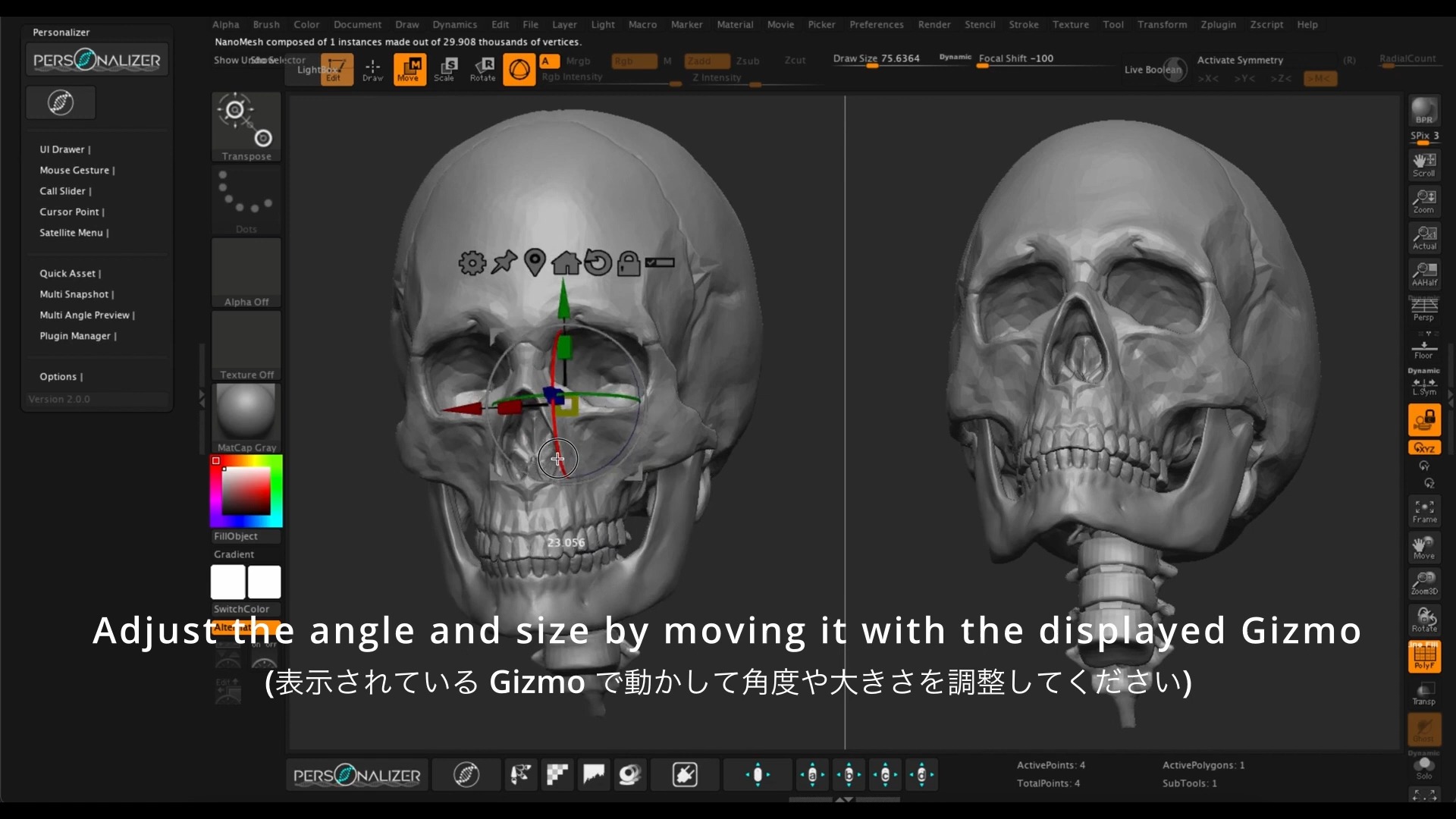 Zbrush插件 – 多角度预览插件 Multi Angle Preview (Different Angle 2.0)-CGalpha-CGalpha-哔哩哔哩视频