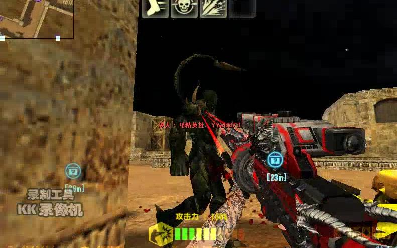 CSOL最新残端单机（2023/2/24）