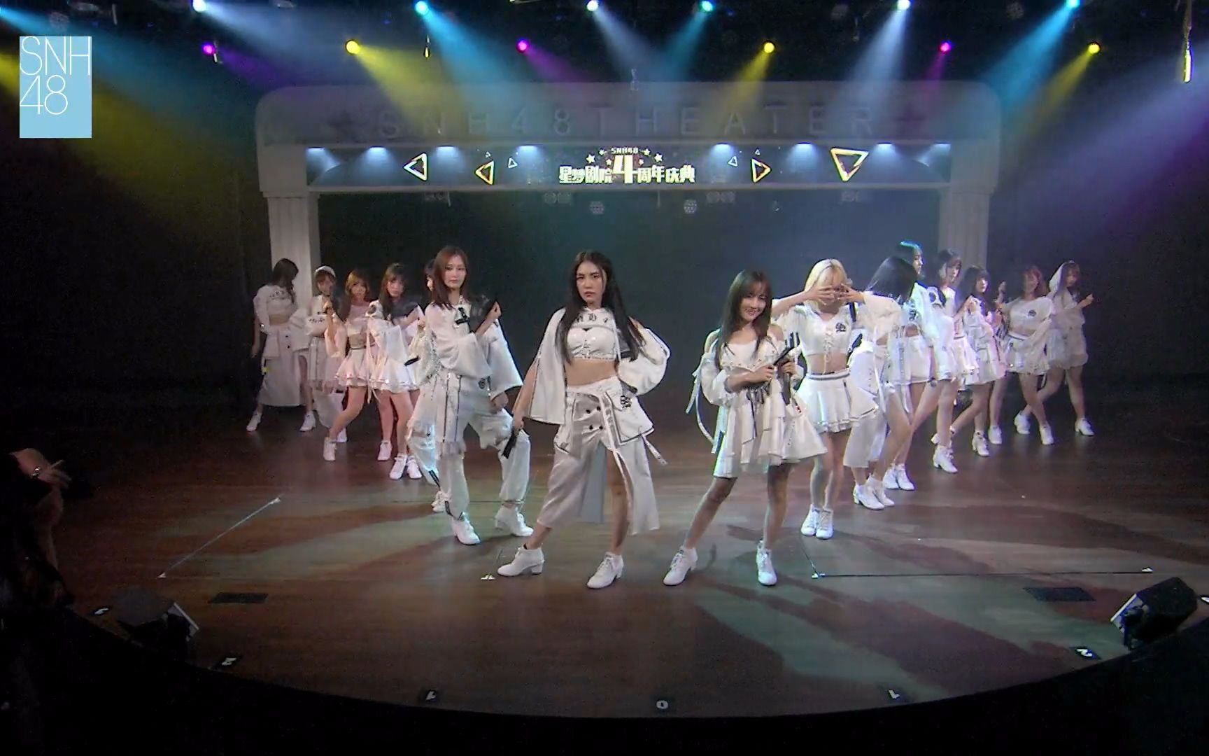 【SNH48】20170909 Team SII 剧场四周年特别公演_哔哩哔哩_bilibili