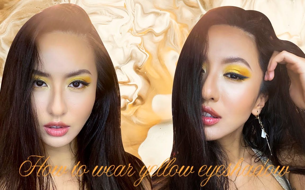 蔷蔷 如何打造黄金色眼妆 How To Wear Yellow Eyeshadow 林嘉凌maze 林嘉凌蔷蔷maze 林嘉凌蔷蔷maze 哔哩哔哩视频