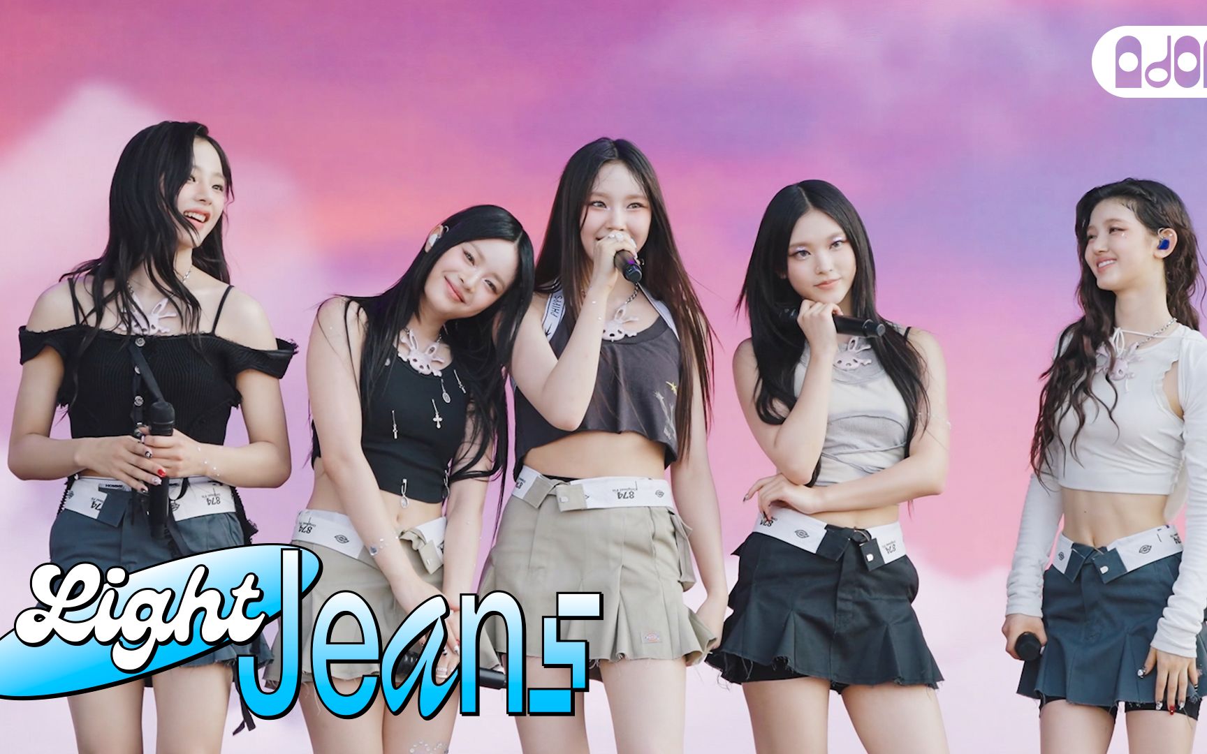 [Light Jeans] It's time for Lollapalooza 2023 | NewJeans-NewJeans-NewJeans-哔哩哔哩视频