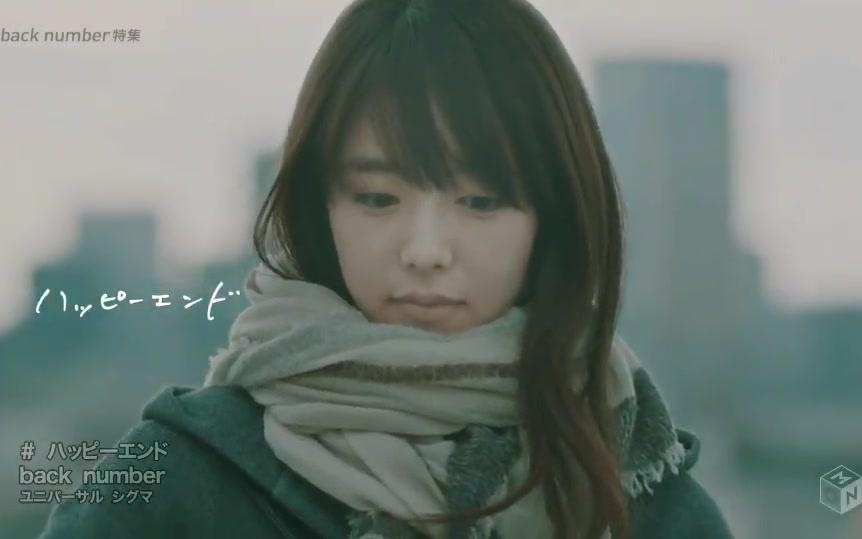 back number MV特集_哔哩哔哩 (゜-゜)つロ 干杯~-bilibili