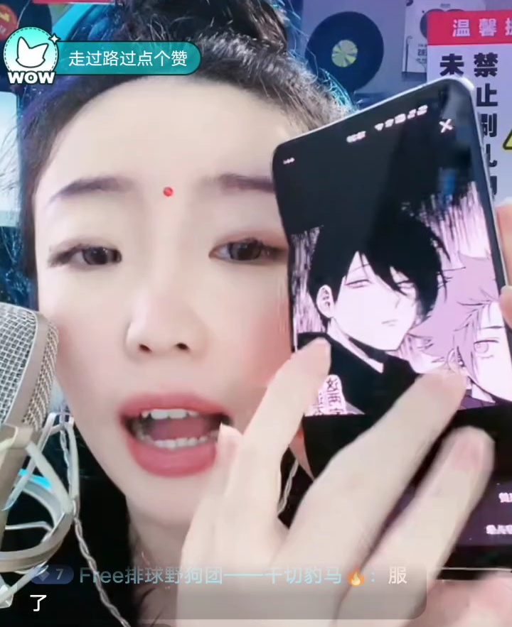 “魏婴，我们回家”（忘羡cos）-仿生佛会超度电子鬼QAQ-默认收藏夹-哔哩哔哩视频