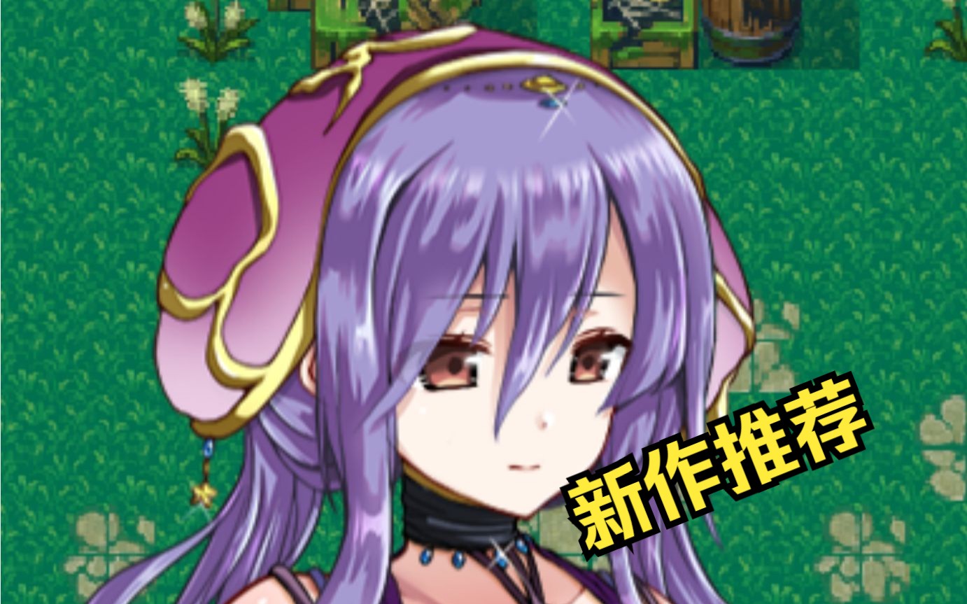 【佳作slg新作】纯朴riri Naive Riri 