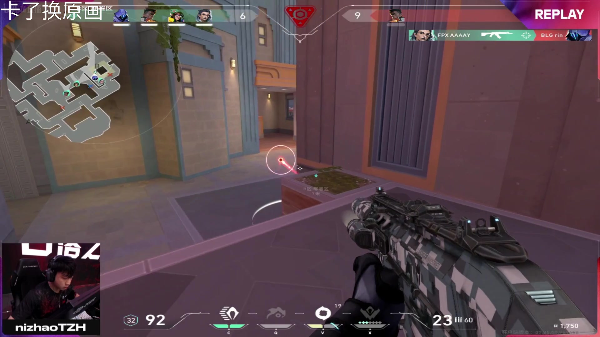 【进化者】FPX vs BLG bo3-染歌染歌-染歌染歌-哔哩哔哩视频