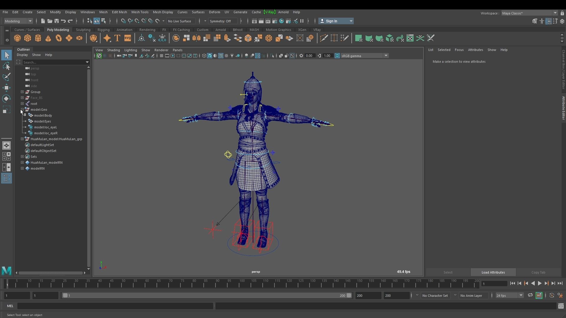 maya插件 AdvancedSkeleton安装教程