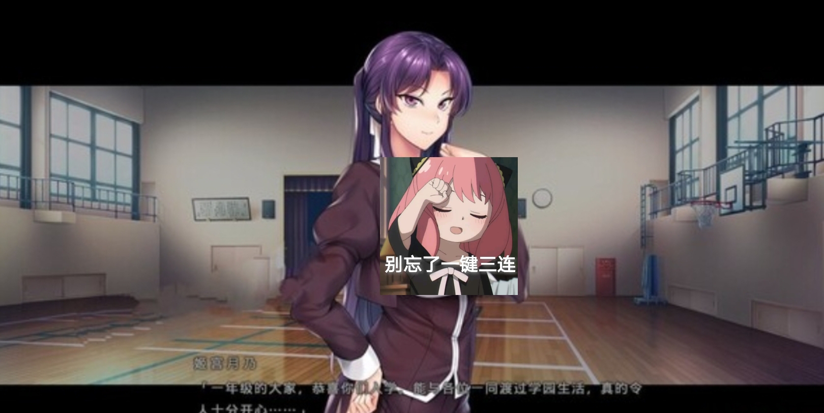 催眠学习：中文版+全CG存档★黑丝NTR【佳作/CV_哔哩哔哩_bilibili