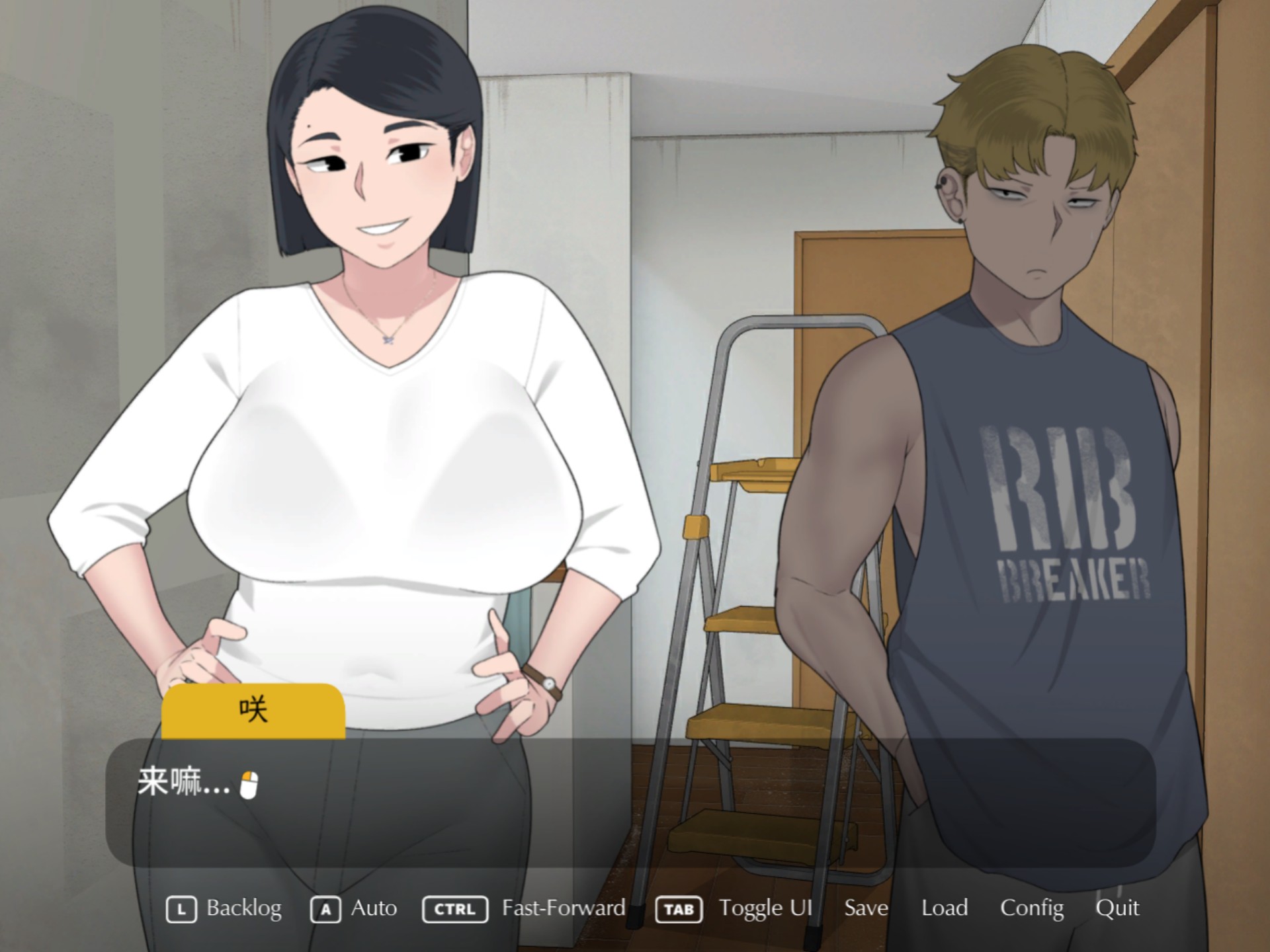 【NTRMAN】全套大合集官网直购 新增三位角色 迷失的季节（春夏之章）安卓PC直装-黄门吉米范-默认收藏夹-哔哩哔哩视频