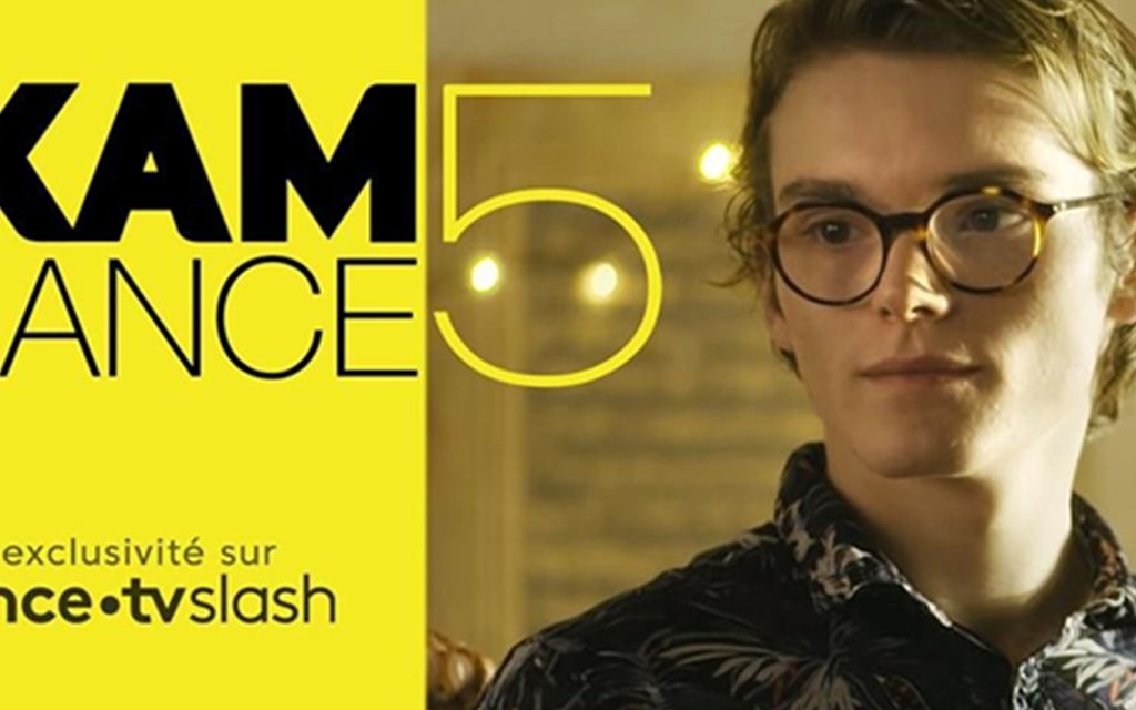 【法国】SKAM 法国版 第五季 续订预告【中字@Sidoimujeng】_哔哩哔哩_bilibili