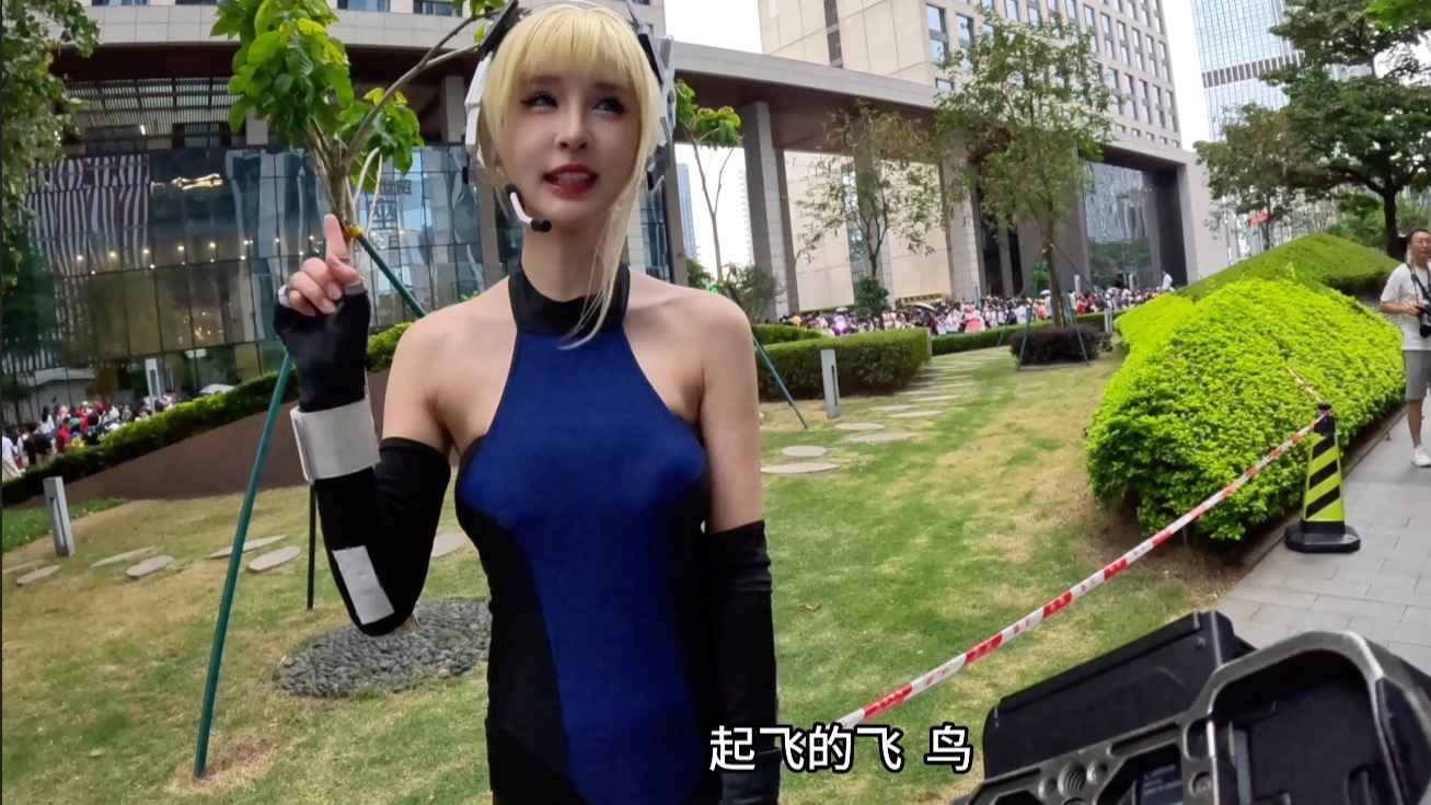 广州萤火虫漫展系列-飞鸟马时cos-余多多Dudu-余多多Dudu-哔哩哔哩视频
