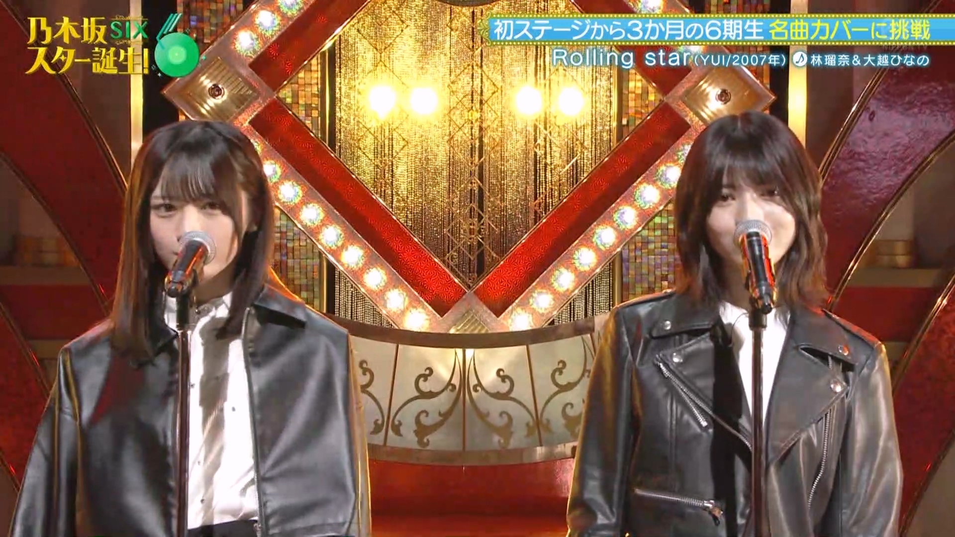 【大越ひなの 林瑠奈】2025.07.28「Rolling star」SIX-前田幻羽Official_ATC-前田幻羽Official_ATC-哔哩哔哩视频