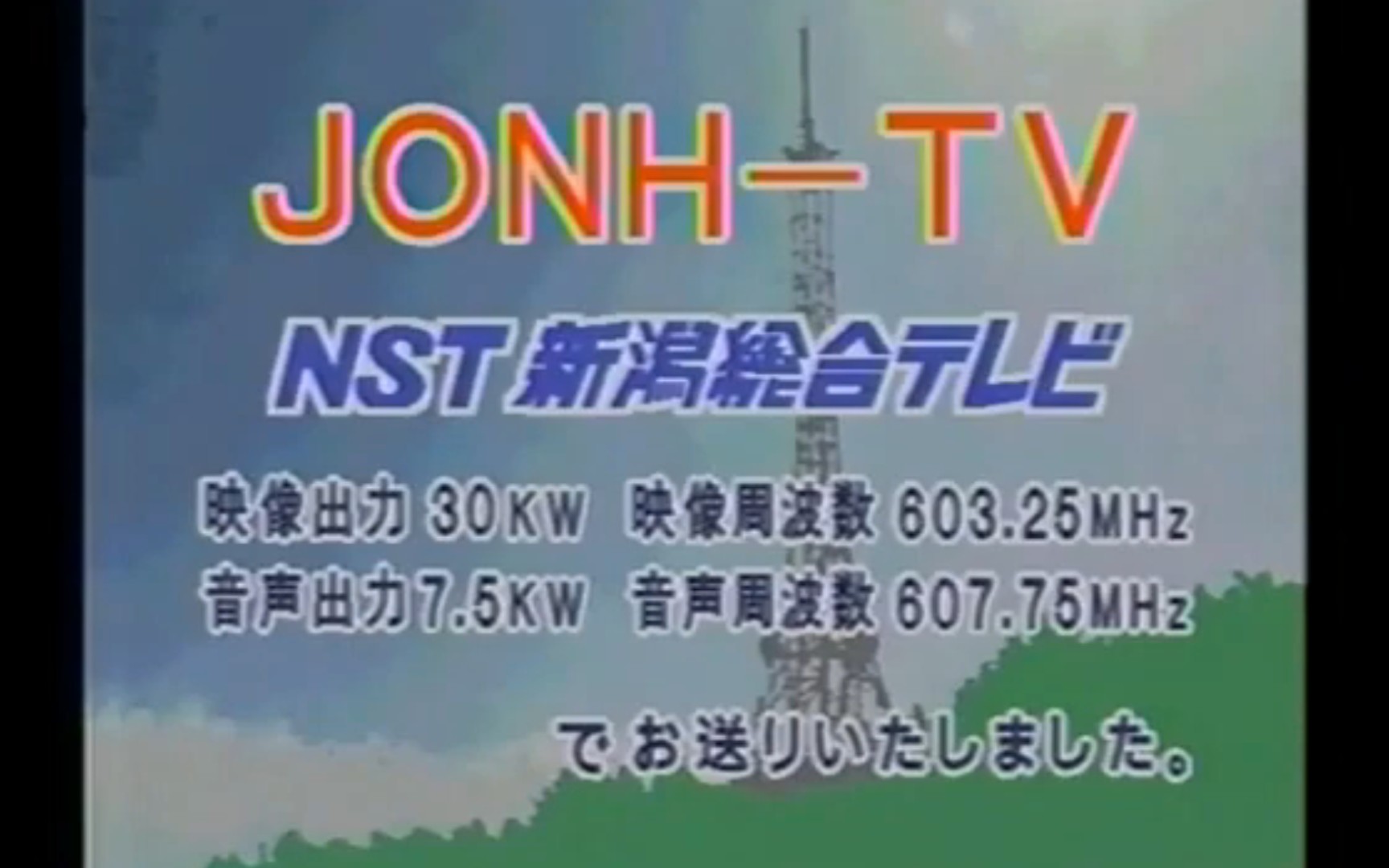 【DVD片头】NHK《与妈妈同乐》DVD片头（2014年）【NHK Educational & 讲谈社】