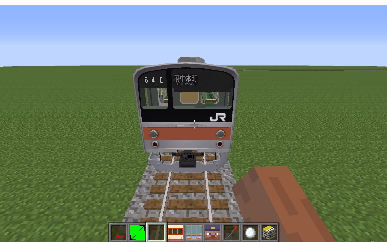 【追加包发布】我的世界RTM&上海地铁追加展示(含下载)