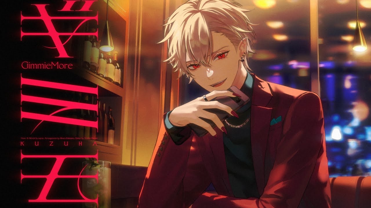 【原创MV】Outsider / ChroNoiR 【cover】-Q________-做任务必备-哔哩哔哩视频