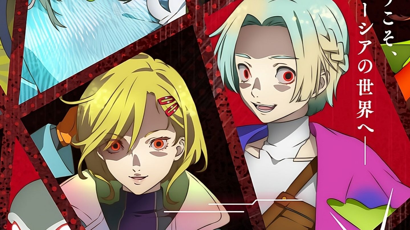 【中日字幕/ED2完整版】古诺希亚 ED2「FLOOR KILLER」/ 梅田サイファー-百億_光年-百億_光年-哔哩哔哩视频