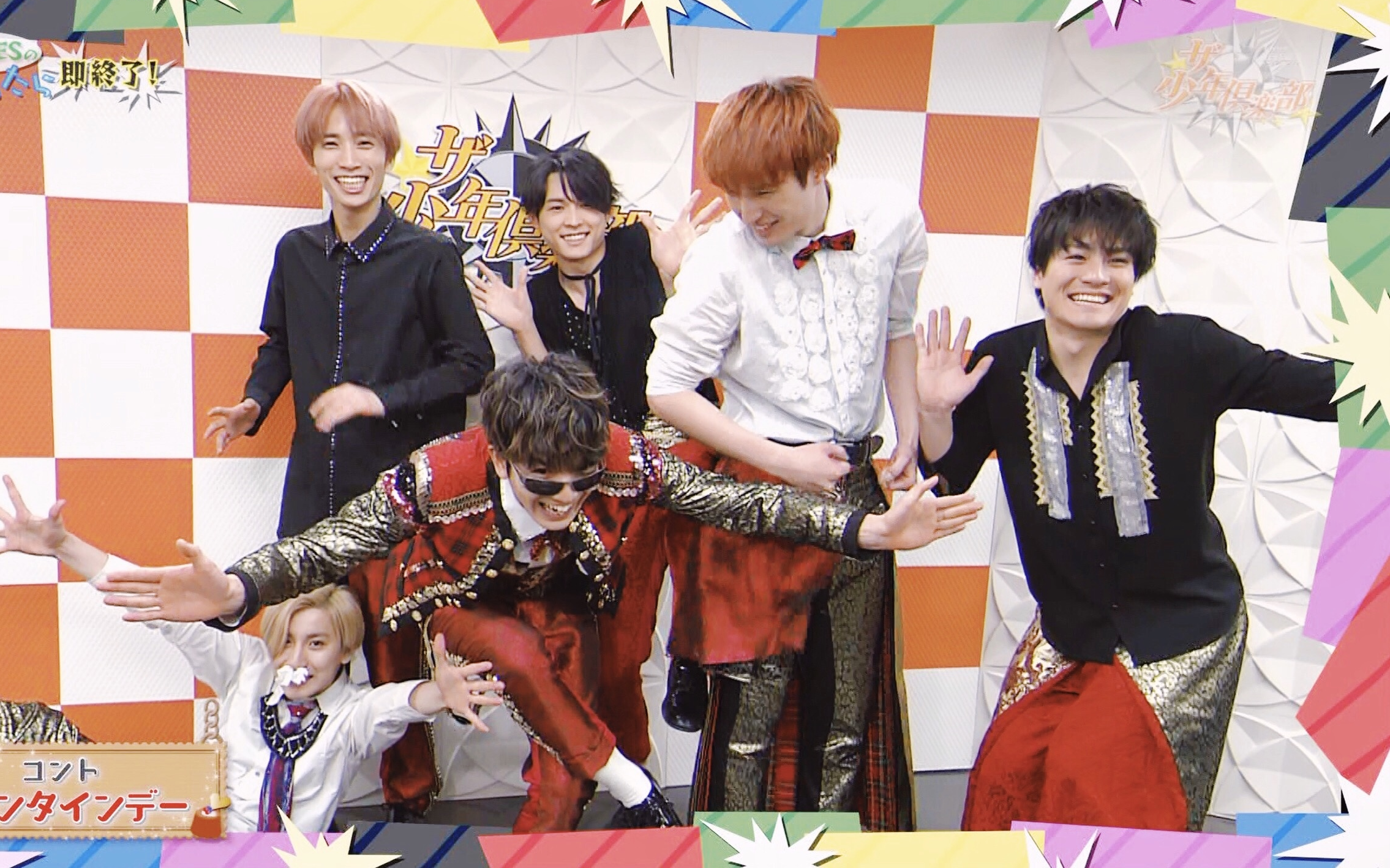 【SixTONES】190201 少俱 SHOT!/SixTONESのスベったら即終了/杰西solo_哔哩哔哩 (゜-゜)つロ 干杯~-bilibili