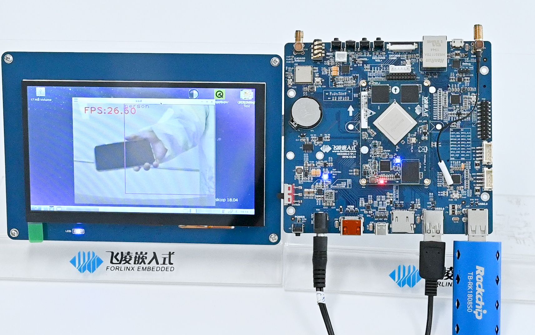 恒大星络路由RK3399心得分享，maskrom短接点 ttl cpu未加密，可以任意刷机