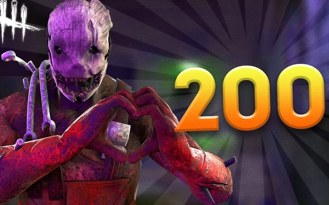 【黎明杀机欢乐时刻】200！——4Gamers欢乐时刻第200期_哔哩哔哩_bilibili