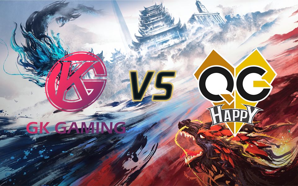 [KPL秋季赛]9月14日 GK vs QGhappy_哔哩哔哩_bilibili