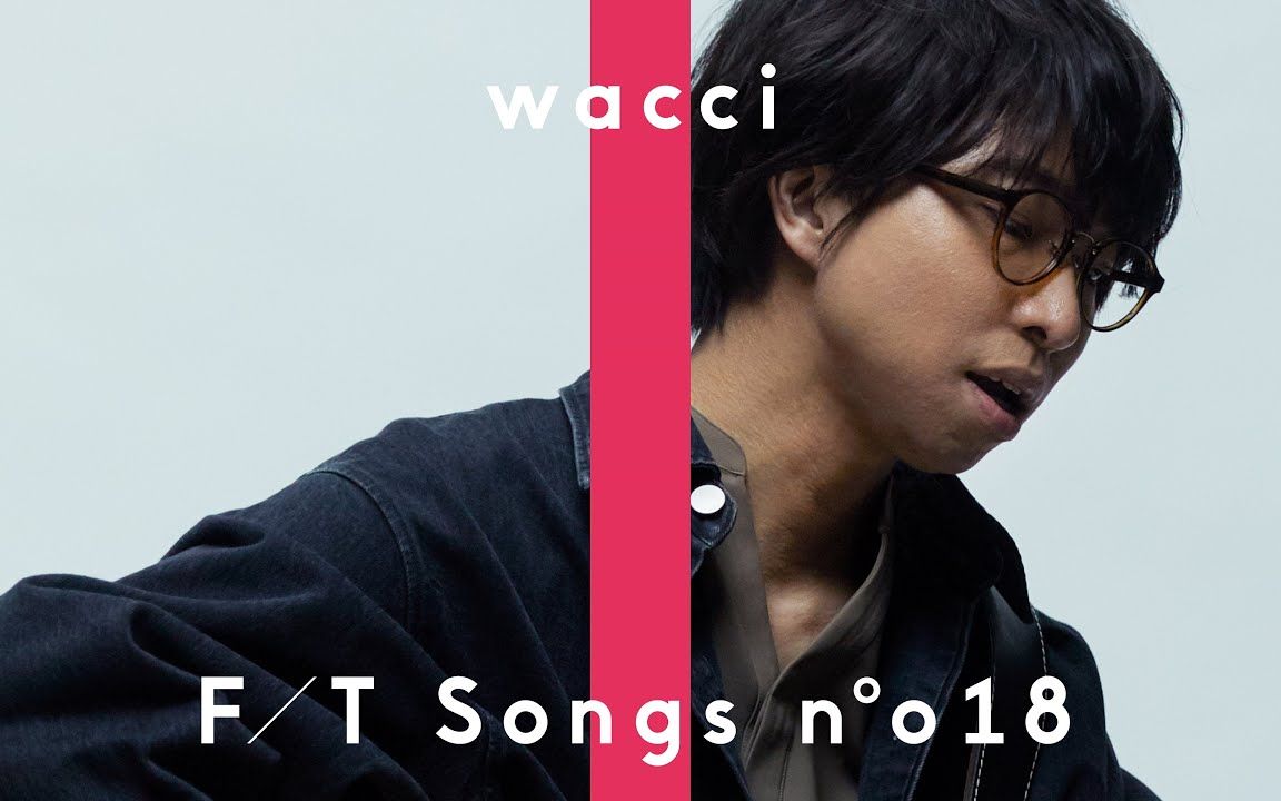 wacci（橋口洋平) - 別の人の彼女になったよ / THE FIRST TAKE_哔哩哔哩_bilibili