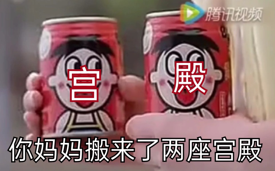 20 bilibili 20 bilibili