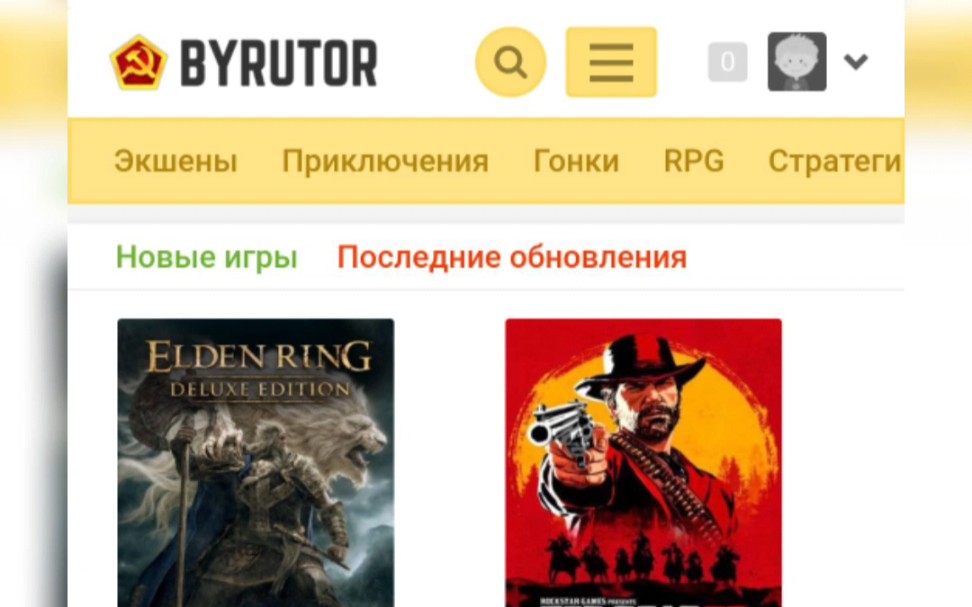 继大毛开放磁力站rutracker之后，又开放无版权游戏站byrut