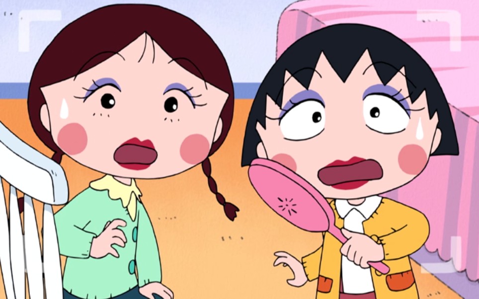 【Maruko】小丸子想象20岁的自己～-Scandina维亚-Scandina维亚-哔哩哔哩视频