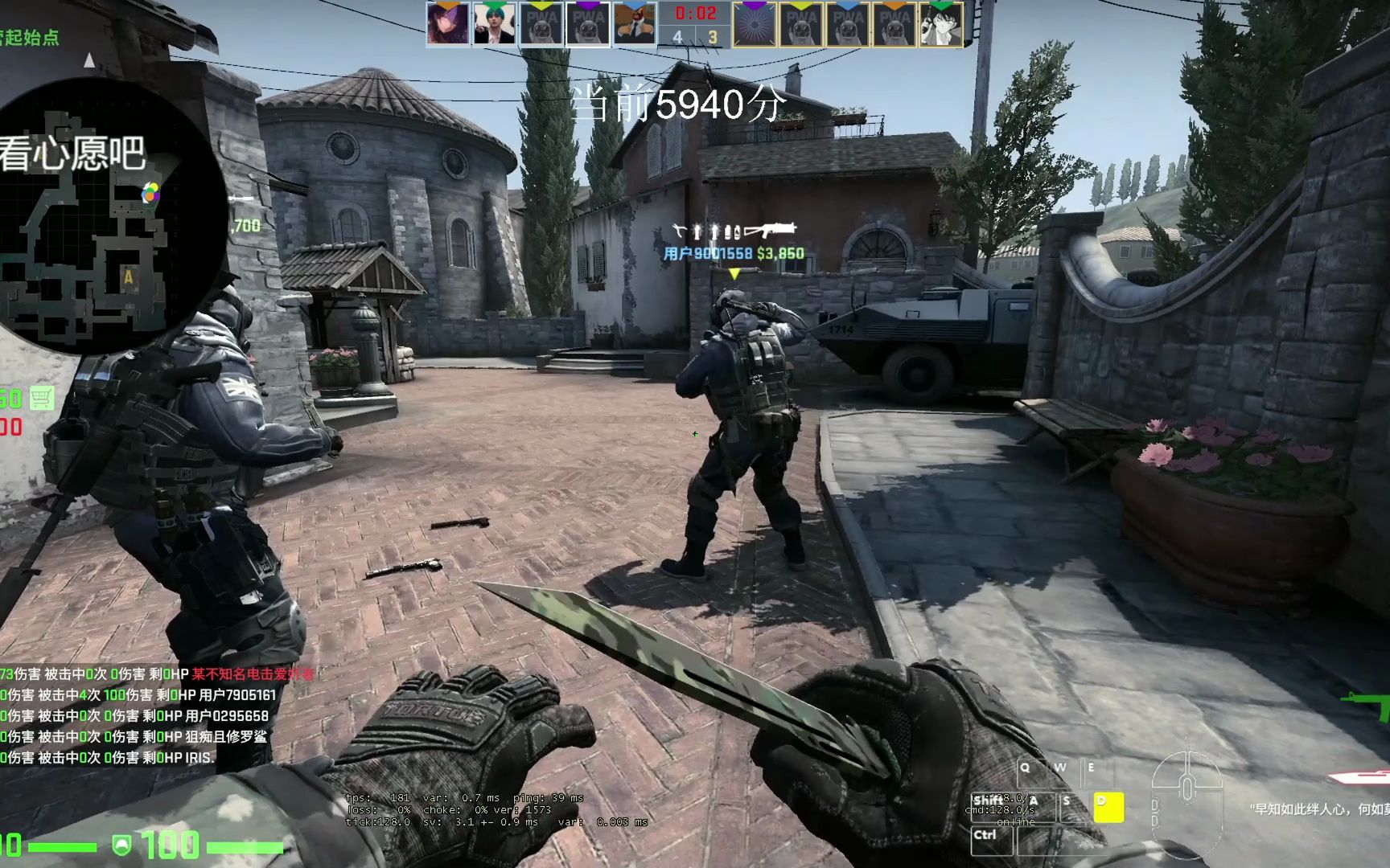 完美6000分顶尖对局-一只蛤蟆CSGO-一只蛤蟆CSGO-哔哩哔哩视频