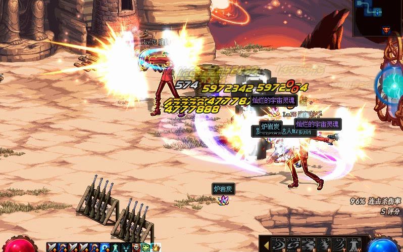 160/70复古560131531_哔哩哔哩bilibili_DNF