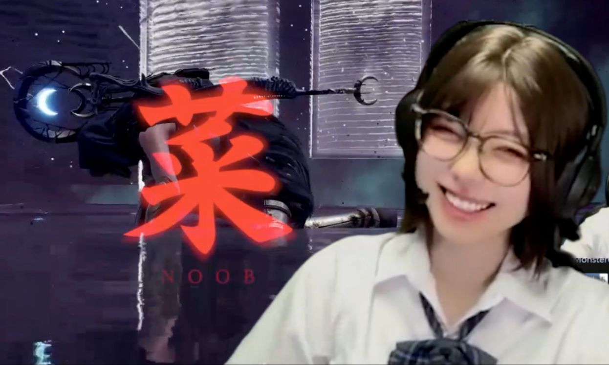 【遗迹2DLC】你不要去 但是你必须去！微恐-高寒时薪十块-高寒时薪十块-哔哩哔哩视频