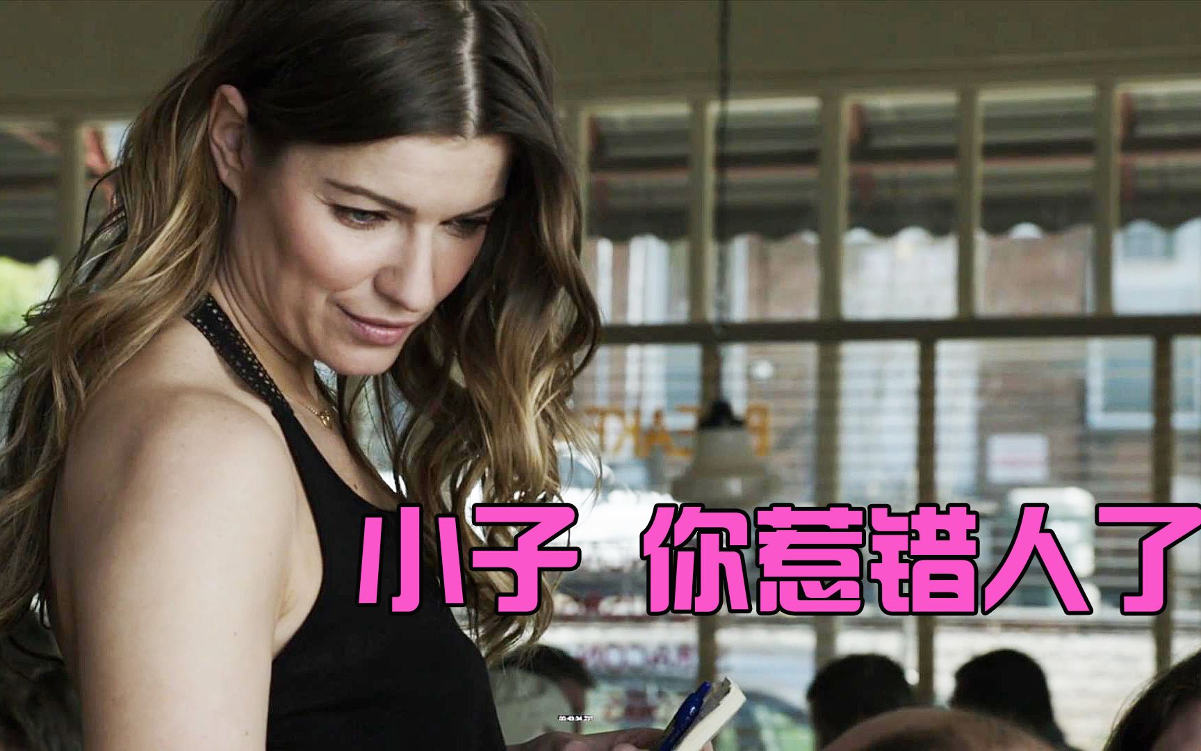 混混调戏女服务员，没成想女人竟是个练家子 船长电影解说 船长电影解说 哔哩哔哩视频