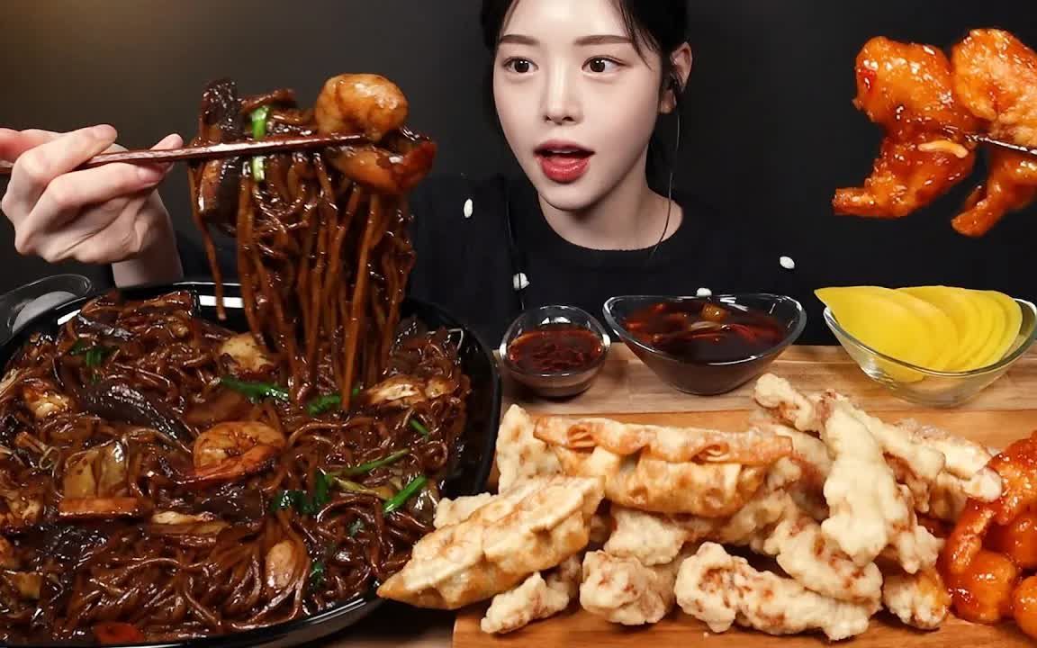 【boki 中字】炸酱面搭配酥脆的糖醋肉、煎饺、香辣虾仁吃播! Boki小姐姐 Boki小姐姐 哔哩哔哩视频