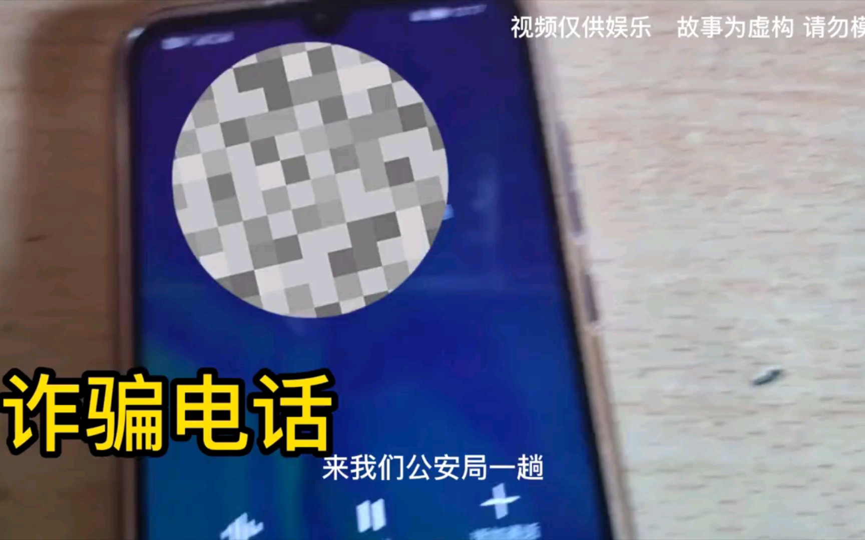 你滴良民大大滴,六味地黄丸分你两吨!!! 无士奇 搞笑视频 哔哩哔哩视频