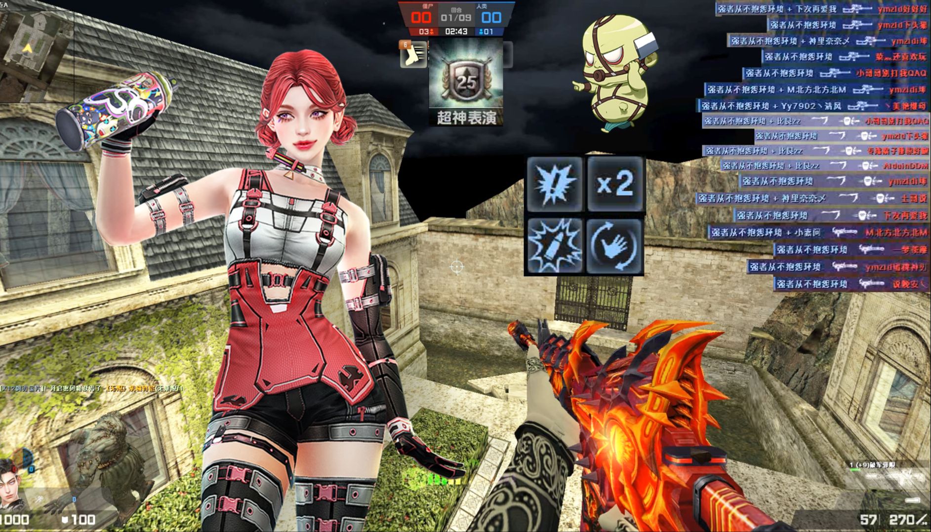 【CSOL神刃】玫瑰庄园激情生化Z实况！超进化爆裂神机弩疯狂输出！与下头女的爱恨情仇7.0！-神刃同学-神刃同学-哔哩哔哩视频