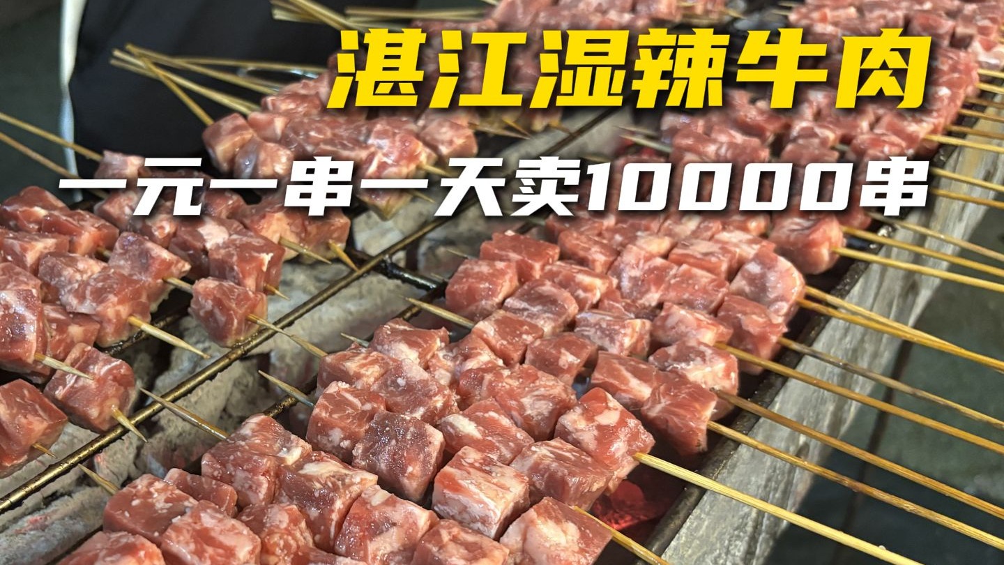 5节课学会Rhino7手工建模-670457637-默认收藏夹-哔哩哔哩视频