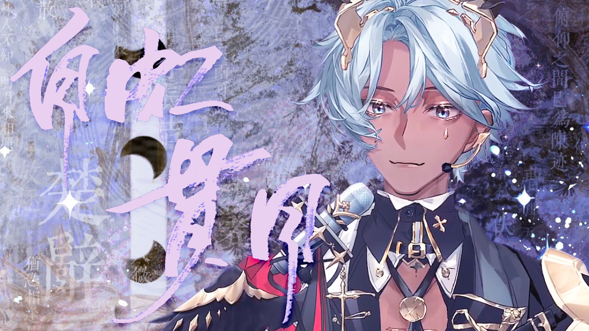 【塔克Tako】一款天真标致的彪子惹😋-Michelle黎-塔克-哔哩哔哩视频