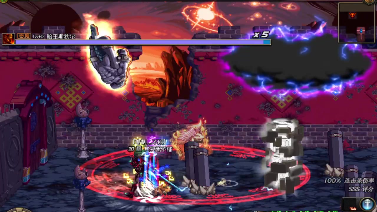 DNF：这个女枪手用的什么武器有点无解啊_哔哩哔哩bilibili_DNF