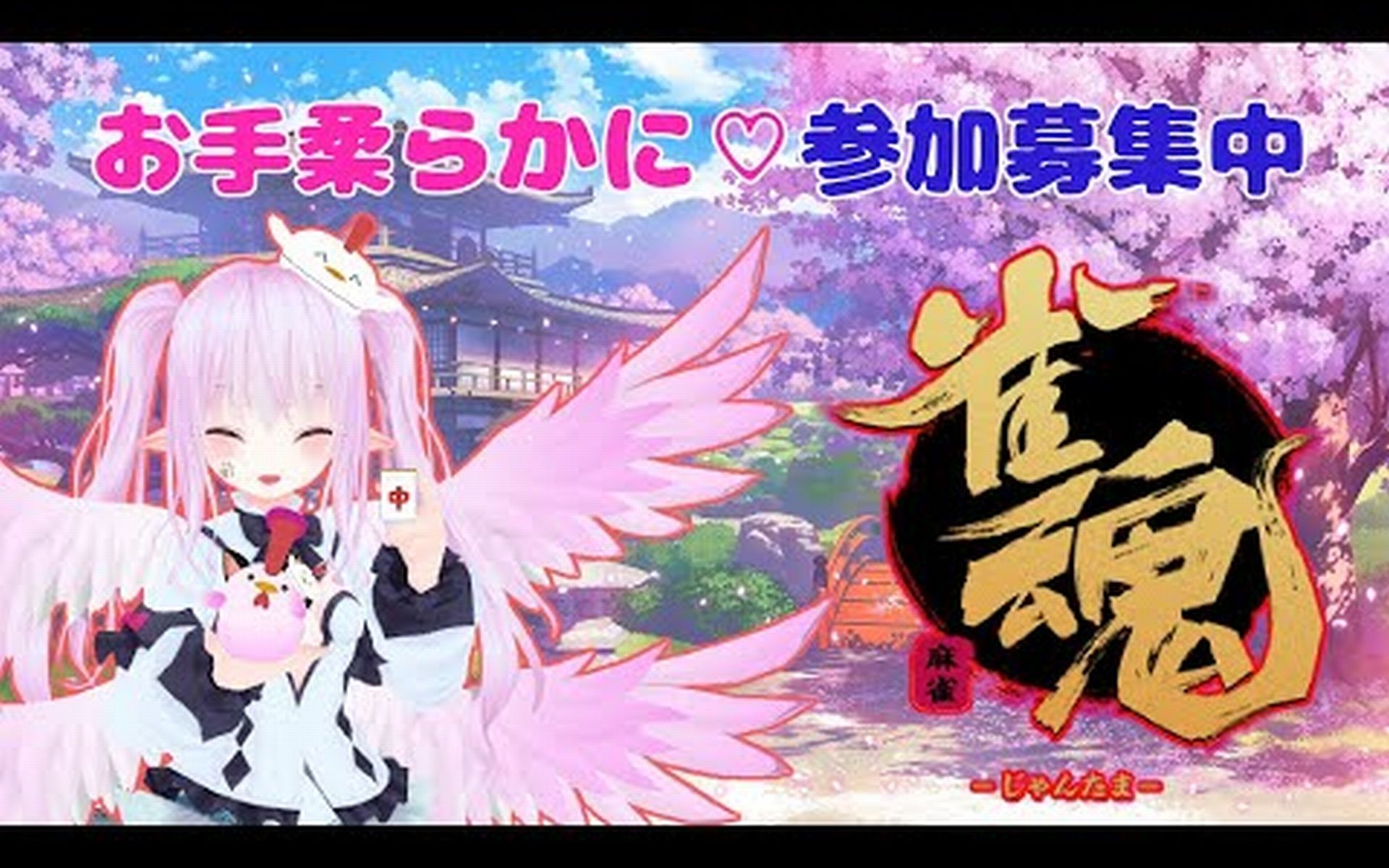毎日歌枠 22 】心がぽかぽかになる歌を歌います【 天使セウ Vtuber 】 Qkis6vwxdfo