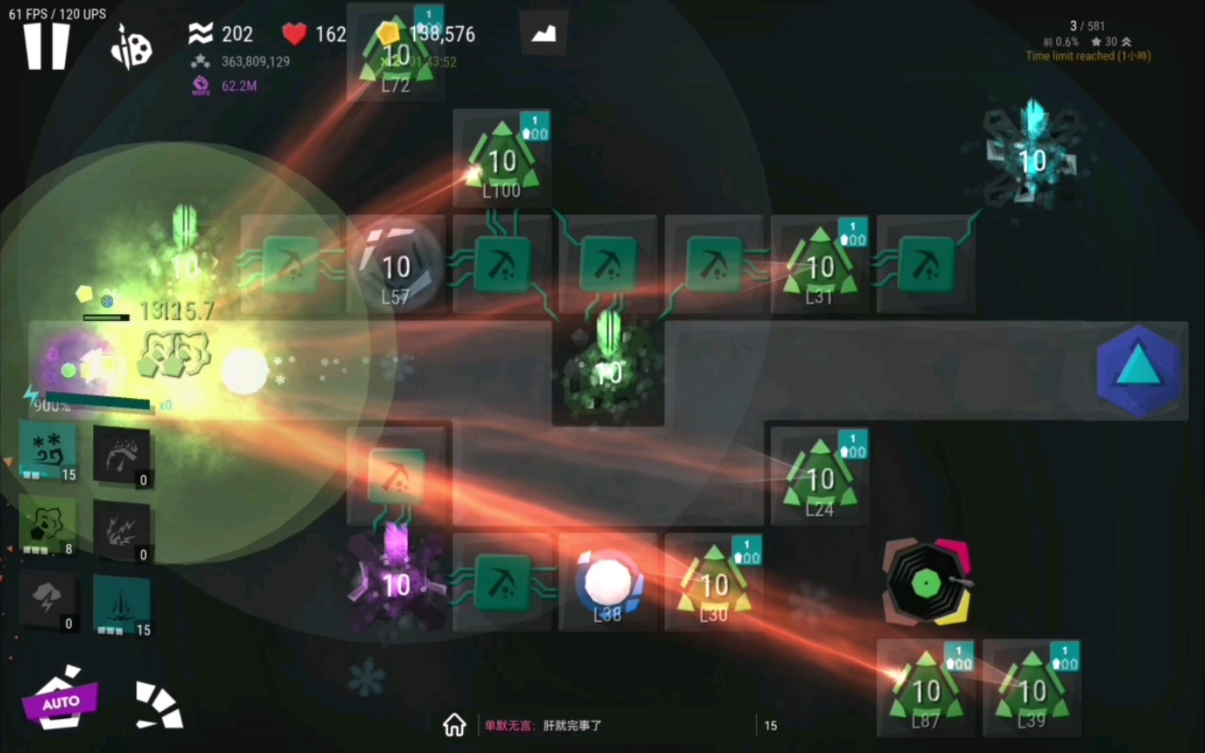 【infinitode 2】无尽打榜卷起来（1.1）