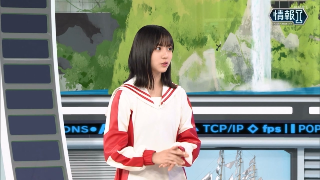【正源司陽子】2025.08.29「NHK高校講座 情報Ⅰ」日向坂46-前田幻羽Official_ATC-前田幻羽Official_ATC-哔哩哔哩视频