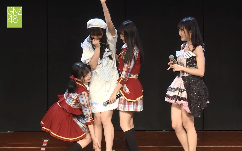 【GNZ48】20210102 肆班《Waiting 4》公演_哔哩哔哩_bilibili