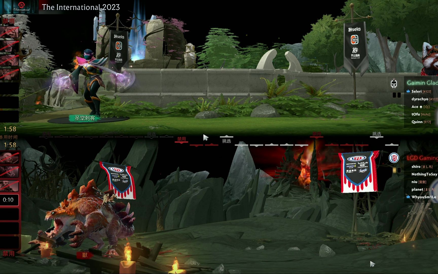 【三好大叔Dota2】四星推荐 LGD vs GG P2 TI12小组赛-市级三好大叔-市级三好大叔-哔哩哔哩视频