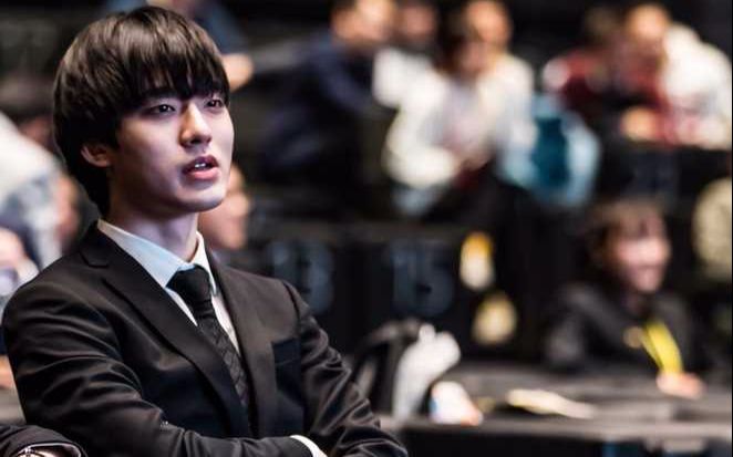 【WEmystic】论如何在苏队霸归来之后活的谨慎的陈·精灵王子·圣俊 2017.11.30_哔哩哔哩_bilibili