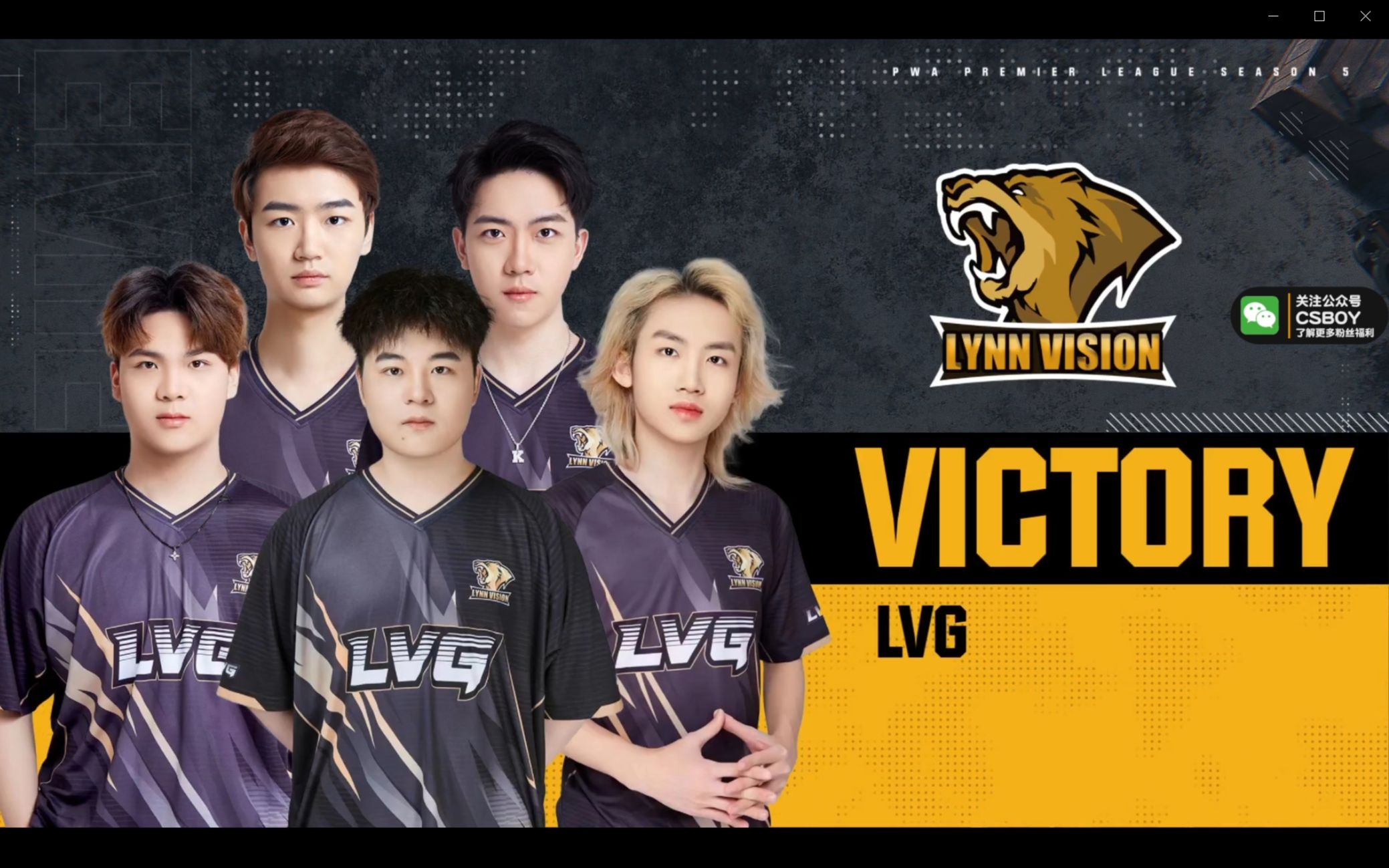 LVG vs ATOX PPL S5【CSBOY解说】-CSGO-CSBOY-CSGO-CSBOY-哔哩哔哩视频