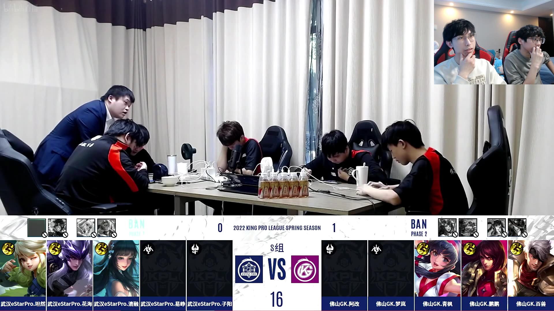 TTG3:1战胜AG赛后数据雷达图，豪取三连胜状态火热-林林林546374-l-哔哩哔哩视频