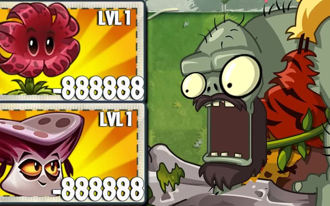 有多少 1 级植物可以通过 1 次加电击败 40 个 Carnie Imp 僵尸 - PvZ 2 挑战-MSGames-MSGames-哔哩哔哩视频